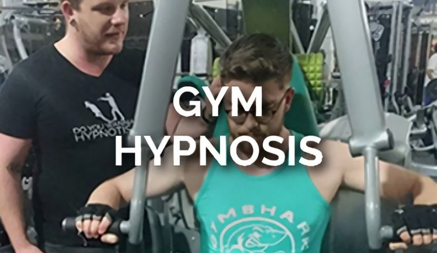 Gym Hypnosis - how the subconscious mind can improve your workout